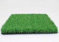 China Anti UV Golf Artificial Grass For Mini Golf Non Slip Outdoor Landscaping for sale