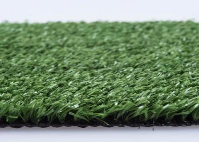 China Green Landscaping Pet Artificial Grass PP Fibrillated Yarn 10mm for sale