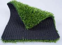China Heavy Metal Free Pet Artificial Grass Soft Feeling 20mm for sale