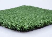 China SGS Non Infill Hockey Artificial Grass Long Lasting Natural Looking for sale