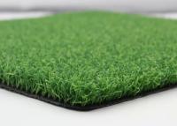China Waterproof Real Looking PE Artificial Grass Hockey Fields for sale
