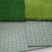 China Football Field Artificial Grass Accessories 10mm Foam Turf Shock Pad for sale