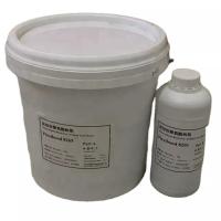 China 9009-54-5 Artificial Grass Accessories Bi Component Polyurethane Adhesive Glueing Artificial Grass for sale