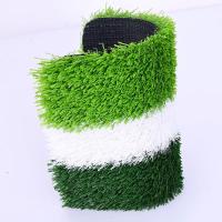 China 50mm PE School Artificial Outdoor Soccer Synthetic Grass for sale