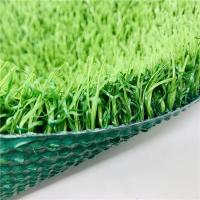 China Synthetic Turf Football Field Artificial Grass 50 Mm Sports Flooring Height 30mm for sale