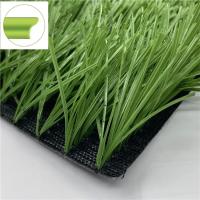 China Durable Soccer Football Artificial Grass Turf 50mm PE Monofilament Yarn 170 S/M for sale