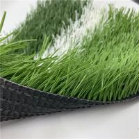 China Durable Soccer Football Artificial Grass Turf 50mm PE Monofilament Yarn 170 S/M for sale