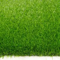 China 25mm Decoration Landscaping Artificial Grass PE Turf 16800 Density for sale