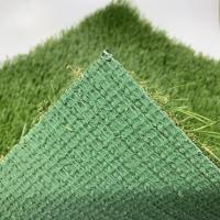 China High Density SGS Landscape Artificial Grass For Kids 4m Width 25mm for sale