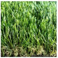 China Supernatural artificial grass and landscaping eco friendly artificial grass for sale