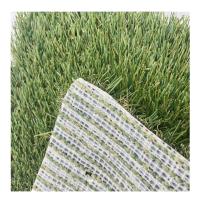 China pet artificial grass for landscaping dog proof artificial grass for sale