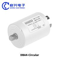 China DBA4-Round Single-Phase EMI Power Filter 220V 16A for Washing Machines and Industrial Equipment for sale