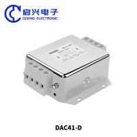 China DAC41-D Series Three Phase EMI Filter 6A-30A 380VAC 440VAC Power Supply Noise Filter for sale