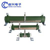 China High Power Ceramic Braking Resistor Rx20 100W 1min50Hz Wirewound Resistor for sale