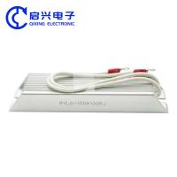 China RXLG Aluminium Shell Braking Resistor 100W-2000W 20RJ for VFD Inverter Brake for sale