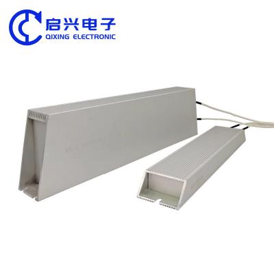 China RXLG Braking Resistor 2000W Aluminum Shell for Inverter Servo Motor High Power for sale
