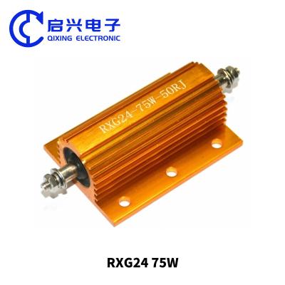 China RXG24 75W 50RJ Gold Aluminum Shell Wirewound Resistor High Power for sale