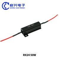 China RXG24 50W Black Aluminum Shell Wire Wound Braking Resistor 0.01-40K Ohm for sale