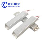 China RXLG Trapezoidal Aluminum Housing Brake Resistor 150W 0.1-10K Ohm for Inverter Servo Motor for sale