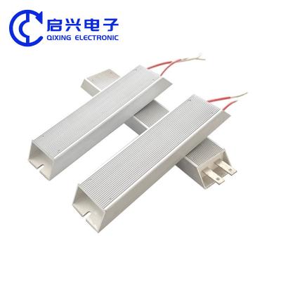 China RXLG Trapezoidal Aluminum Housing Brake Resistor 150W 0.1-10K Ohm for Inverter Servo Motor for sale
