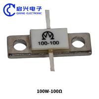 China RIG 1000W 200Ω RF Power Fixed Resistor with ±5% Tolerance and -55°C to +165°C Operating Range for sale