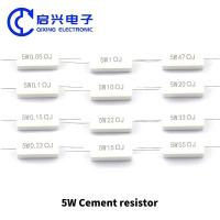 China Ceramic Cement Resistor 5W 10W 0.25Ω-100Ω ±5% for High-Power Motor Control and Industrial Applications for sale
