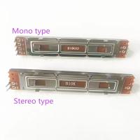 China B10k Mono Single Channel Slide Potentiometer 128mm Length 100mm Travel 15,000 Cycle Life for sale