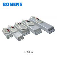 China 1500W Aluminum Shell Braking Resistor 0.1-10Kohm RXLG Trapezoidal High Power Resistor for sale