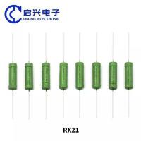 China RX24 Gold Aluminum Housed Wirewound High Power Resistor 10W to 1000W 5% Tolerance for sale