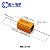 China 50W 6 Ohm Gold Aluminum Shell Wirewound Resistor for Car LED Lights Stable Performance for sale
