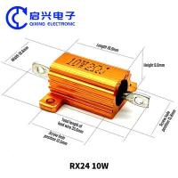 China 50W 6 Ohm Gold Aluminum Shell Wirewound Resistor for Car LED Lights Stable Performance for sale