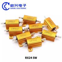 China 50W 6 Ohm Gold Aluminum Shell Wirewound Resistor for Car LED Lights Stable Performance for sale