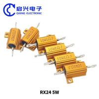 China 50W 6 Ohm Gold Aluminum Shell Wirewound Resistor for Car LED Lights Stable Performance for sale