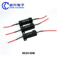 China 50W 6 Ohm Gold Aluminum Shell Wirewound Resistor for Car LED Lights Stable Performance for sale