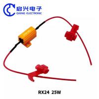 China 50W 6 Ohm Gold Aluminum Shell Wirewound Resistor for Car LED Lights Stable Performance for sale