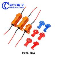China 50W 6 Ohm Gold Aluminum Shell Wirewound Resistor for Car LED Lights Stable Performance for sale