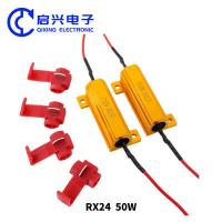 China 50W 6 Ohm Gold Aluminum Shell Wirewound Resistor for Car LED Lights Stable Performance for sale