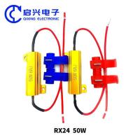 China 50W 6 Ohm Gold Aluminum Shell Wirewound Resistor for Car LED Lights Stable Performance for sale