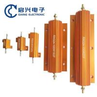 China High Power Wirewound Resistor 250W Gold Aluminum Shell RXG24 for sale
