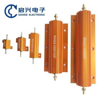 China High Power Wirewound Resistor 250W Gold Aluminum Shell RXG24 for sale