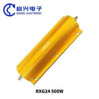 China High Power Wirewound Resistor 25W Green Aluminum Case Resistor RXG24 for sale