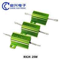 China High Power Wirewound Resistor 25W Green Aluminum Case Resistor RXG24 for sale