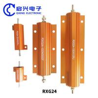 China RXG24 300W 20 Ohm Gold Aluminum Case Wirewound Resistor High Power Heat Dissipation for sale