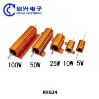 China RXG24 300W 20 Ohm Gold Aluminum Case Wirewound Resistor High Power Heat Dissipation for sale