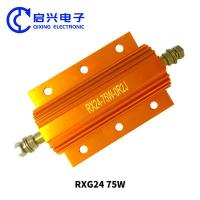 China RXG24 Wire Wound Resistor 25W to 500W High Power Gold Aluminum Shell Resistor for sale