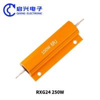 China RXG24 75W 50RJ Gold Aluminum Shell Wirewound Resistor High Power for sale