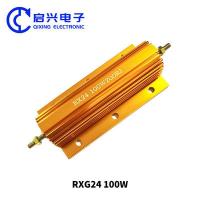 China RXG24 75W 50RJ Gold Aluminum Shell Wirewound Resistor High Power for sale