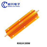 China RXG24 75W 50RJ Gold Aluminum Shell Wirewound Resistor High Power for sale