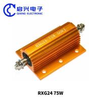 China RXG24 75W 50RJ Gold Aluminum Shell Wirewound Resistor High Power for sale