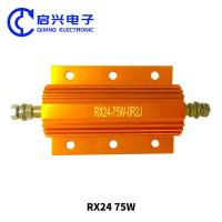 China RXG24 75W 50RJ Gold Aluminum Shell Wirewound Resistor High Power for sale